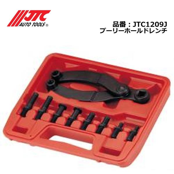 【商品説明】・カムシャフトプーリーの固定 汎用タイプ 【製品適合】・適合車種：ワゴンR（MH55S）、スペーシア（MK53S）・適合純正品番：09917-67030【製品仕様】 ・差込：12.7mm ・使用範囲：25〜250mm ・アダプタ...