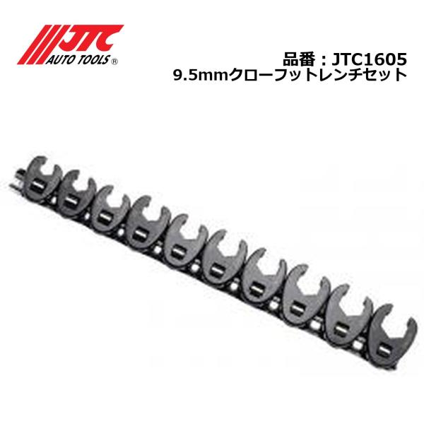 【商品説明】・サイズ：10mm・11mm・12mm・13mm・14mm・15mm・16mm・17mm・18mm・19mm【製品仕様】・テスラ純正適合品番:1079041-00-A