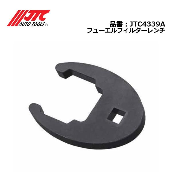 【発売日：2026年02月27日】【商品説明】差込：12.7mm 50mm 6ポイント【製品適合】・適合車種：キャンター（FBA、FEA.B．C）・ローザ（SKG）・適合純正品番：MH064193【製品仕様】・適合車種：キャンター（FBA、...