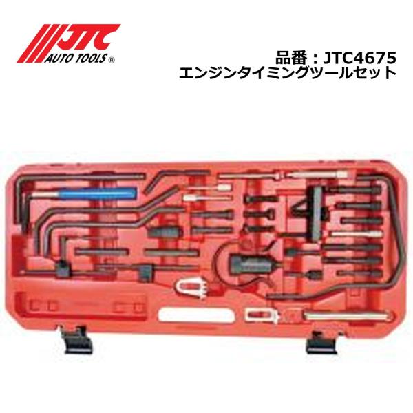 【商品説明】・適合エンジン:1.4,1.5,1.7,1.8,1.9,2.1,2.5D/TD/TDIエンジン 1.4,1.6,2.0,2.2HDIエンジン ・適合車種 CITROEN:AX,ZX,XM,Visa,Xsara,Xantia,Di...