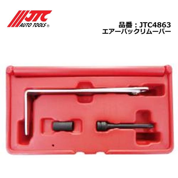 【製品適合】・適合車種：FORD 2000-2004 TAURUS/SABLE,1999-2003 WINDSTAR VANGM 1999-2005,CHEVROLET IMPALA,LUMINA,MONTE CARLO,VENTURE,e...