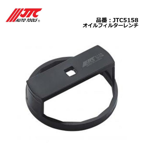 【発売日：2026年05月29日】【商品説明】・サイズ：107mm/15ポイント ・差込み：12.7mm・高さ：46.5mm【製品適合】・適合純正品番：21707132【製品仕様】・適合エンジン：UD：GH11・GH13系　VOLVO：D1...