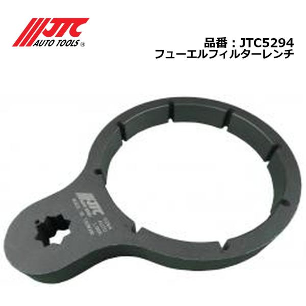 【商品説明】・差込：12.7mm・サイズ：107mm 8ポイント【製品適合】・適合車種：2003年〜 レンジャー（FC、FD）・適合純正品番：S2336-01080・適合エンジン：J05・J07