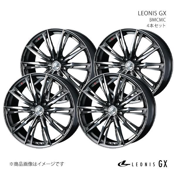 ■商品コード0039380×4■メーカーWEDS WHEEL/ウェッズホイール■ブランド名LEONIS レオニス■商品名LEONIS GX レオニス ジーエックス■製品アルミホイール(※タイヤは付属しません)■本数4本セット■カラーBMCM...