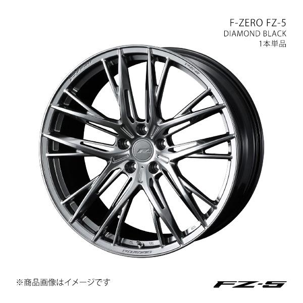 ■商品コード0040754■メーカーWEDS WHEEL/ウェッズホイール■ブランド名F-ZERO エフ・ゼロ■商品名F-ZERO FZ-5 エフゼットファイブ■製品アルミホイール(※タイヤは付属しません)■本数1本単品■カラーDBK ダイ...