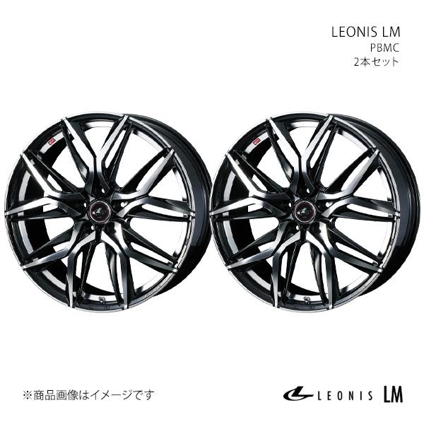 ■商品コード0040794×2■メーカーWEDS WHEEL/ウェッズホイール■ブランド名LEONIS レオニス■商品名LEONIS LM レオニス エルエム■製品アルミホイール(※タイヤは付属しません)■本数2本セット■カラーPBMC パ...