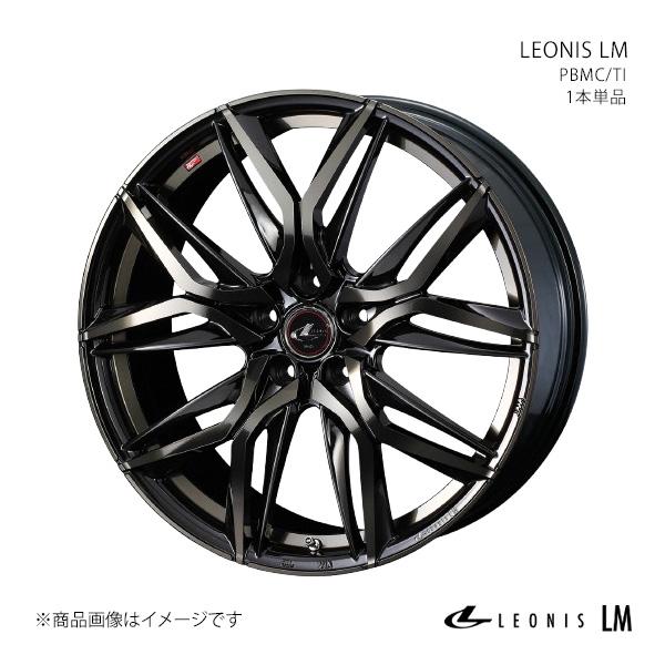 ■商品コード0040795■メーカーWEDS WHEEL/ウェッズホイール■ブランド名LEONIS レオニス■商品名LEONIS LM レオニス エルエム■製品アルミホイール(※タイヤは付属しません)■本数1本単品■カラーPBMC パールブ...