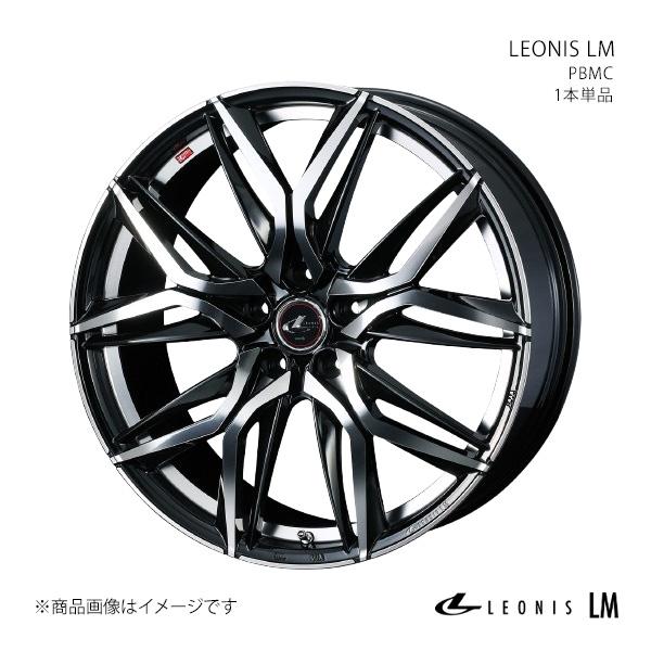 ■商品コード0040807■メーカーWEDS WHEEL/ウェッズホイール■ブランド名LEONIS レオニス■商品名LEONIS LM レオニス エルエム■製品アルミホイール(※タイヤは付属しません)■本数1本単品■カラーPBMC パールブ...