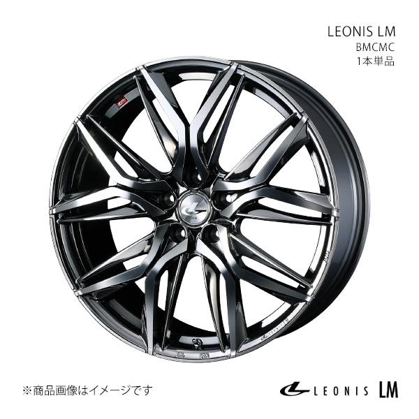 ■商品コード0040809■メーカーWEDS WHEEL/ウェッズホイール■ブランド名LEONIS レオニス■商品名LEONIS LM レオニス エルエム■製品アルミホイール(※タイヤは付属しません)■本数1本単品■カラーBMCMC ブラッ...