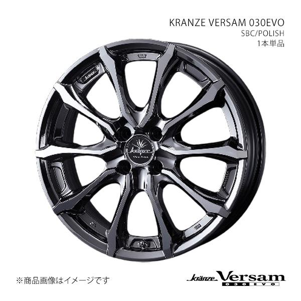 ■商品コード0041920■メーカーWEDS WHEEL/ウェッズホイール■ブランドKRANZE クレンツェ■商品名KRANZE VERSAM 030EVO クレンツェ ヴェルサム 030エボ■製品アルミホイール(※タイヤは付属しません)■...