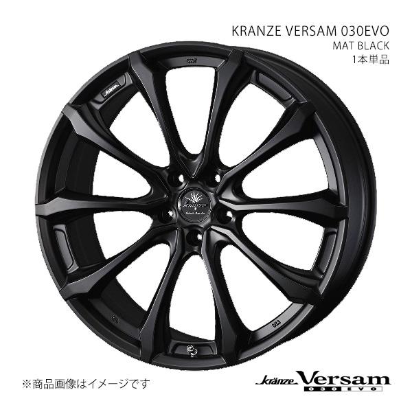■商品コード0041927■メーカーWEDS WHEEL/ウェッズホイール■ブランド名Kranze クレンツェ■商品名VERSAM 030EVO クレンツェ ヴェルサム 030エボ■製品アルミホイール(※タイヤは付属しません)■本数1本単品...