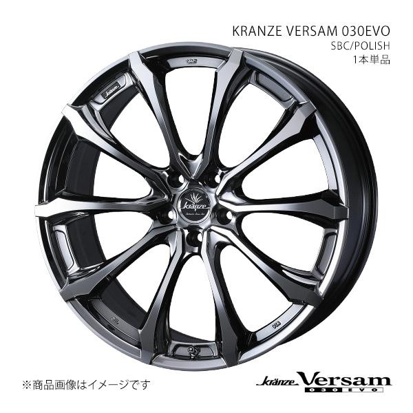 ■商品コード0041934■メーカーWEDS WHEEL/ウェッズホイール■ブランド名Kranze クレンツェ■商品名VERSAM 030EVO クレンツェ ヴェルサム 030エボ■製品アルミホイール(※タイヤは付属しません)■本数1本単品...