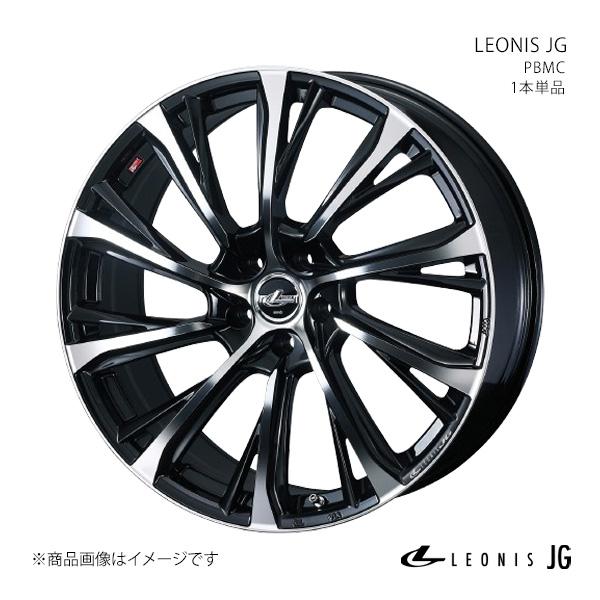 ■商品コード0042230■メーカーWEDS WHEEL/ウェッズホイール■ブランド名LEONIS レオニス■商品名LEONIS JG レオニス ジェイジー■製品アルミホイール(※タイヤは付属しません)■本数1本単品■カラーPBMC パール...