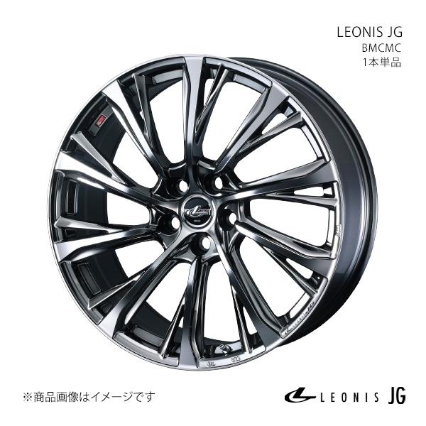 ■商品コード0042257■メーカーWEDS WHEEL/ウェッズホイール■ブランド名LEONIS レオニス■商品名LEONIS JG レオニス ジェイジー■製品アルミホイール(※タイヤは付属しません)■本数1本単品■カラーBMCMC ブラ...