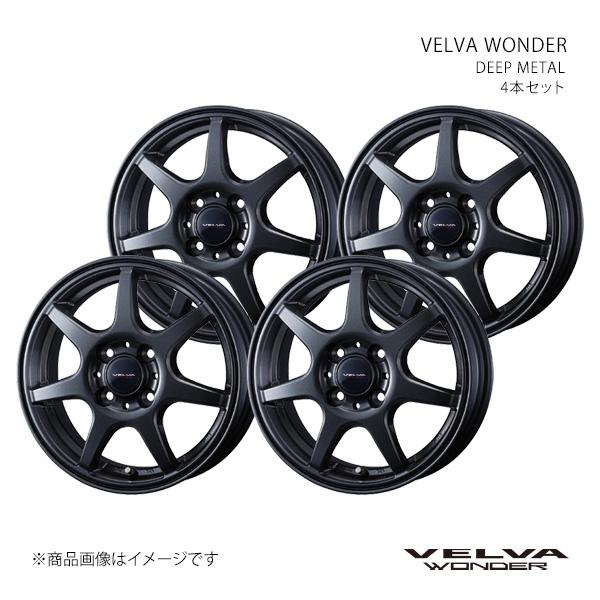 ■商品コード0042321×4■メーカーWEDS WHEEL/ウェッズホイール■ブランドVELVA ヴェルヴァ■商品名VELVA WONDER ヴェルヴァ ワンダー■製品アルミホイール(※タイヤは付属しません)■本数4本セット■リム径13■...