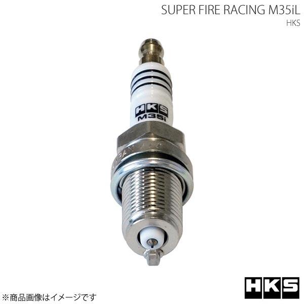 ■品番50003-M35iL×1■メーカーHKS/エッチ・ケー・エス■商品名SUPER FIRE RACING M35iL■自動車メーカーSUBARU/スバル■車種レガシィB4■型式BL5■年式03/5〜09/5■車種備考1DOHC■排気量...