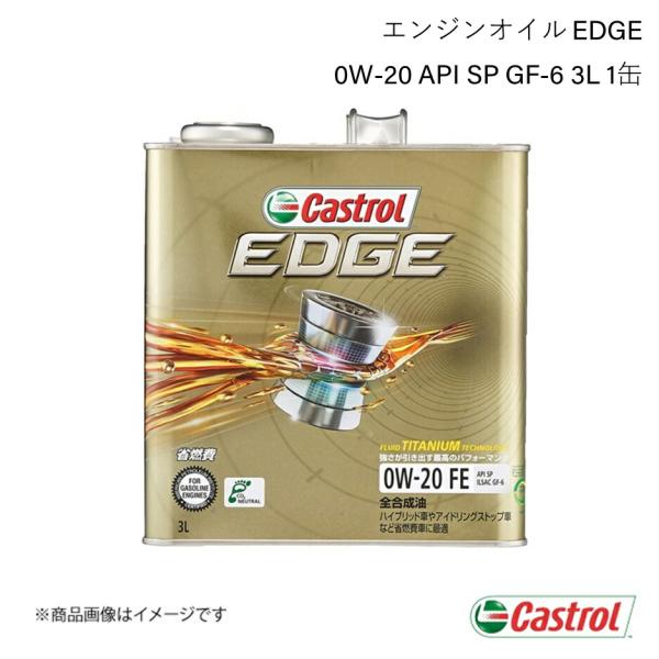 ■メーカーCASTROL/カストロール■商品名エンジンオイル EDGE ■自動車メーカーLEXUS/レクサス■車種IS■年式2008年09月〜2013年05月■排気量3500■駆動方式2WD■ミッションオートマチック・CVT■グレード・仕様...