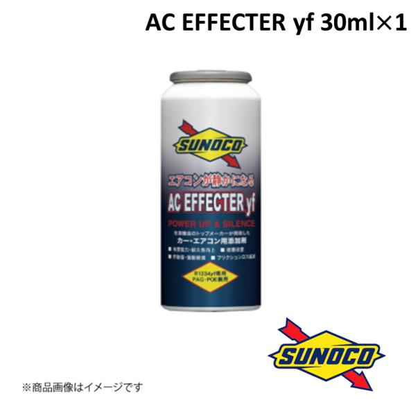 ■品番-■メーカーSUNOCO/スノコ■商品名CAR AIR CONDITIONER ADDITIVE AC EFFECTER yf■SAE粘度-■容量25ml■製品仕様R1234yf PAG・POE兼用■規格-■ご確認下さいPCからご覧の...