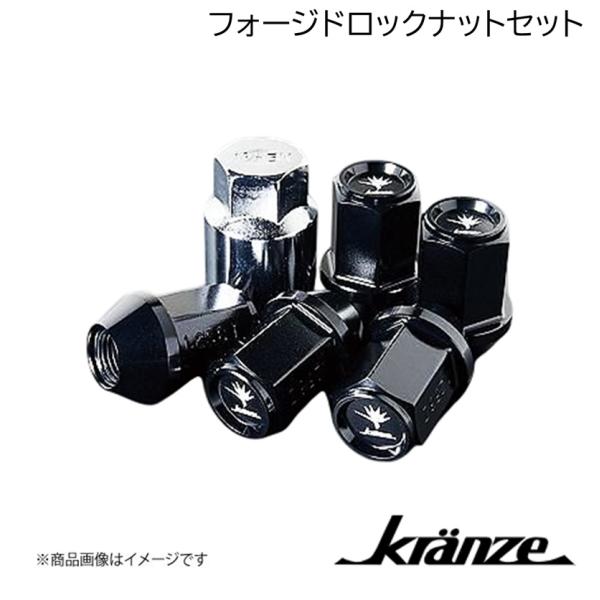 ■品番52710■メーカーWEDS/ウェッズ■商品名KRANZE フォージドロックナットシステム■ネジ径・ピッチM12・P1.5■カラーブラック■数量1台分20個セット(5H用)■自動車メーカー汎用■対応車種・仕様トヨタ・ホンダ・ミツビシ・...