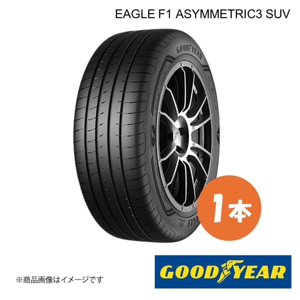 ■品番5627522■メーカーGOODYEAR/グッドイヤー■商品名新車装着タイヤ■自動車メーカーPORSCHE/ポルシェ■車種マカン(95B)■装着フロント■パターンEAGLE F1 ASYMMETRIC3 SUV N0■タイヤサイズ26...