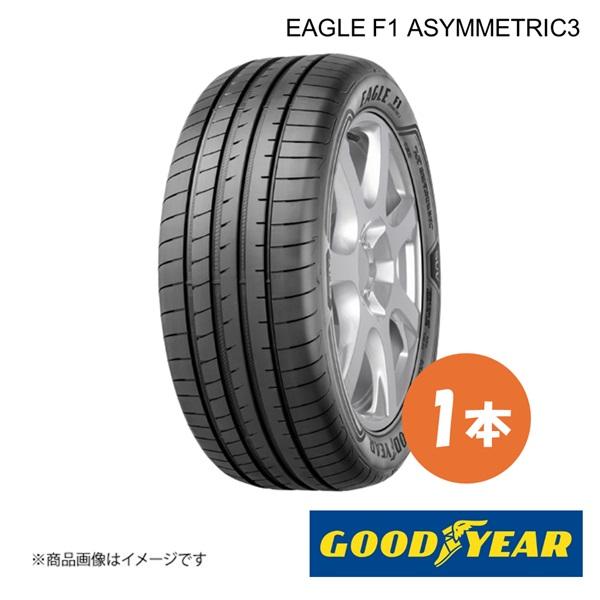 ■品番5628007■メーカーGOODYEAR/グッドイヤー■商品名新車装着 ランフラットタイヤ■自動車メーカーAlfaRomeo/アルファロメオ■車種ジュリア■装着リア■パターンEAGLE F1 ASYMMETRIC3 AR ROF■タイ...