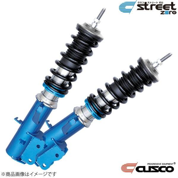 ■品番944 62P CBLF■メーカーCUSCO/クスコ■商品名street ZERO■自動車メーカーTOYOTA/トヨタ■車種アルファードハイブリッド/ヴェルファイアハイブリッド■型式ATH20W■年式2011.1〜2015.1■車種備...