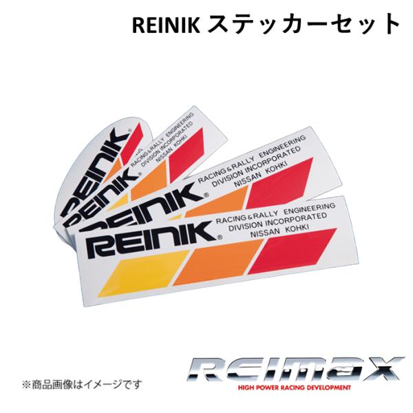 ■品番A8010-AAR10■メーカーREIMAX/レイマックス■商品名REINIK ステッカーセット■自動車メーカー汎用■車種■型式■年式■備考■数量200×53mm×2 枚, 140×38mm×1 枚, 110×53mm×1 枚(楕円)...