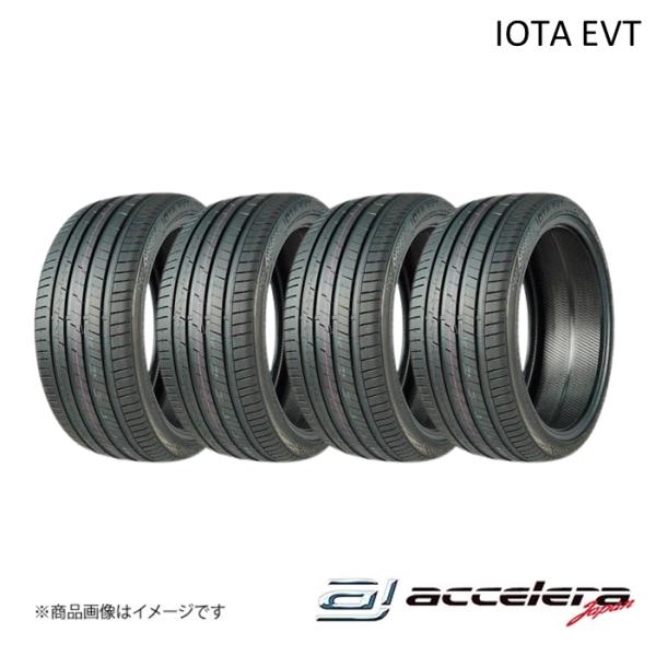 ■メーカーACCELERA/アクセレラ■商品名IOTA EVT サマータイヤ■サイズ225/35ZR17 86Y XL■本数4本■タイヤパターン左右非対称パターン　IN/OUT指定あり■タイヤ外径574mm程 ※ホイール未装着及びエアーを入...