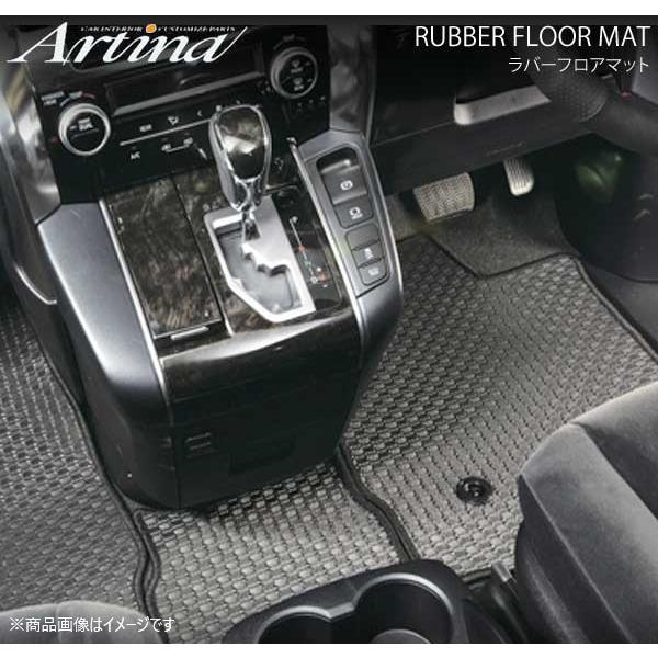 ■メーカーArtina/アルティナ■商品名ラバーフロアマット 1台分■自動車メーカーNISSAN/ニッサン■車種マーチ■型式K13■年式H22.7〜■確認事項(マット型種類)全車種適用■製作不可オーテック仕様車製作不可■カラーブラック■分類...