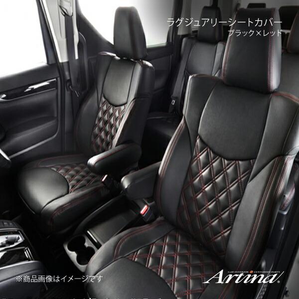 ■品番8063■メーカーArtina/アルティナ■商品名ラグジュアリーシートカバー■自動車メーカーSUBARU/スバル■車種シフォン■型式LA600F/LA610F■年式H28/12〜R1/7■乗車定員4人■サイドエアバッグ○■適合不可運転...