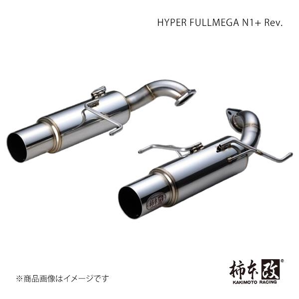 ■商品コードB31315■メーカー柿本/カキモト■商品名HYPER FULLMEGA N1+ Rev.■自動車メーカーSUBARU■車名レガシィB4 ■車輛形式TA,CBA-BL5■車種備考■車両マフラー規制■排気量2.0 ターボ ■EG型...