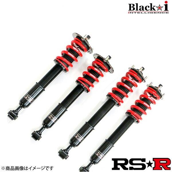 ■品番BKS140M■メーカーRS-R■商品名Black☆i■自動車メーカースズキ■車種ワゴンR■型式MH21S■年式15/9〜16/12■駆動FF■排気量660 TB■推奨車高調整幅(mm)F/R-45〜-65/-45〜-55■推奨車高(...