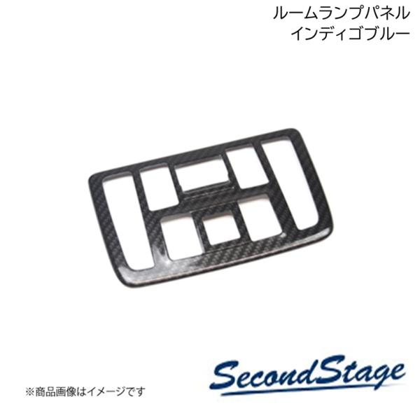 ■品番D030■メーカーSecondStage/セカンドステージ■商品名ルームランプパネル■自動車メーカーダイハツ/DAIHATSU■車種ムーヴ/ムーヴ キャンバス■型式LA850/LA860S■年式2025年6月〜/2023年12月〜■カ...