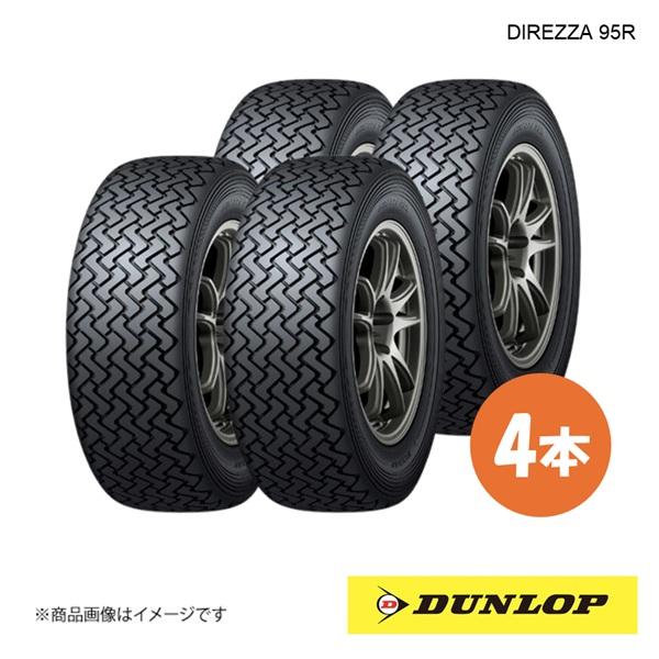 ■メーカーDUNLOP/ダンロップ■商品名DIREZZA 95R■種別ラリー・ダートラ競技用タイヤ■本数4■サイズ185/60R15■規格XL■速度記号Q■その他備考■納期メーカー取り寄せ品の為、通常即日〜4営業日以内に発送致します。■ご注...