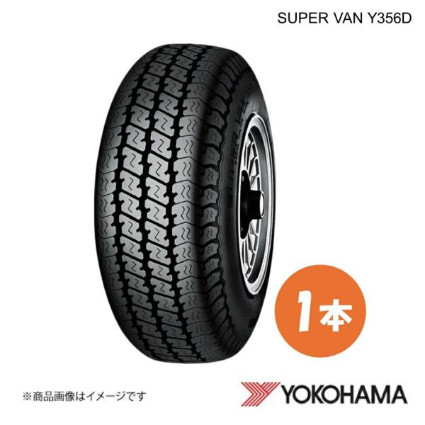 ■品番E5250■メーカーYOKOHAMA/ヨコハマタイヤ■商品名SUPER VAN Y355A■自動車メーカーMITSUBISHI/ミツビシ■車種ミニキャブトラック■型式DS16T■タイヤ幅145■扁平率80■インチ(リム径)12■サイズ...