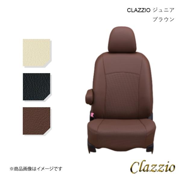 ■品番ES-6042■メーカーClazzio/クラッツィオ■商品名クラッツィオ ジュニア■メーカーMAZDA/マツダ■車種フレア■型式MJ55S / MJ95S■年式H29(2017)/3〜R4(2022)/8■定員4　人■商品カラーブラウ...