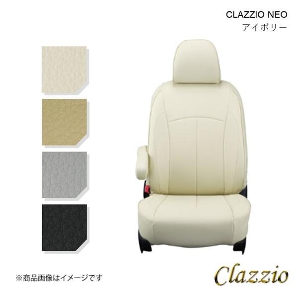 ■品番ES-6082■メーカーClazzio/クラッツィオ■商品名クラッツィオ ネオ■メーカーMITSUBISHI/ミツビシ■車種ミニキャブ バン■型式DS17V■年式R6(2024)/3〜■定員4　人■商品カラーアイボリー■ご確認下さいP...