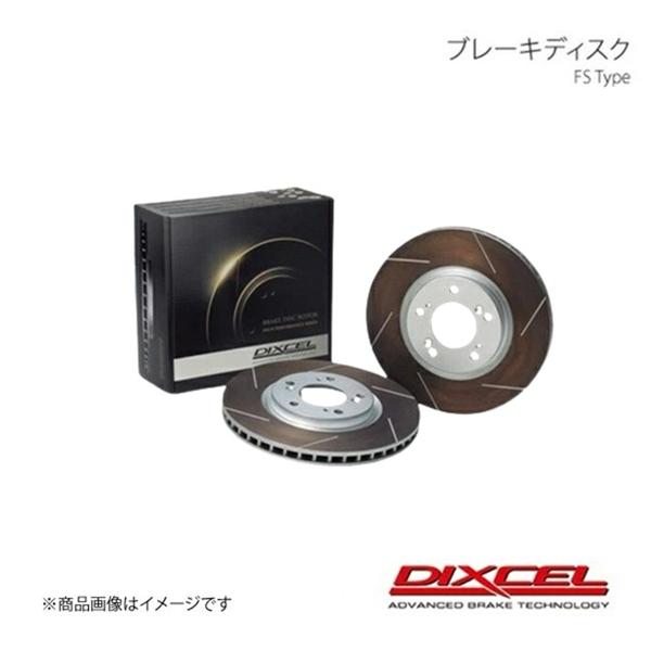 ■品番FS3119157■メーカーDIXCEL/ディクセル■商品名ブレーキディスク■自動車メーカーLEXUS/レクサス■車種GS460■型式URS190■年式05/08〜■グレード■車種備考■ハイカーボン材使用○■注意事項※ベンチレーション...