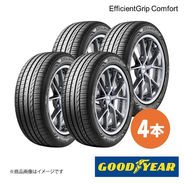 ■品番05603720×4■メーカーGOODYEAR/グッドイヤー■商品名EfficientGrip Comfort■サイズ205/60R16 92H ■タイヤ幅205■扁平率60■リム径16■本数4■商品説明高い静粛性とシャープなハンドリ...
