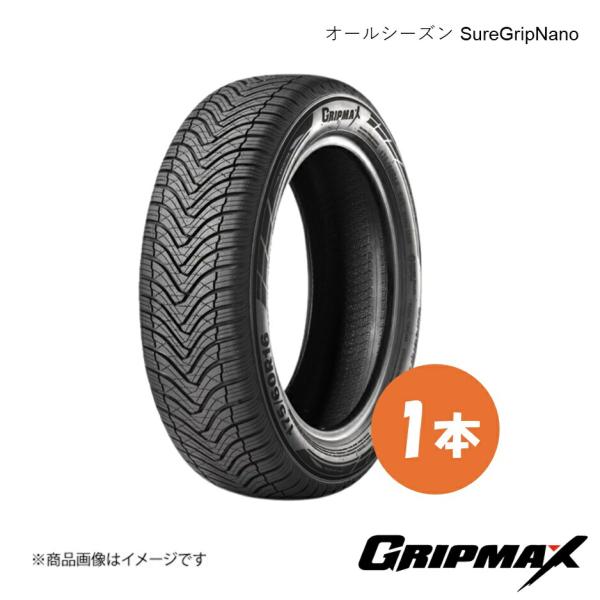 ■メーカーGRIPMAX/グリップマックス■商品名オールシーズン SureGrip■サイズ165/55R15 75H■タイヤ幅165■扁平率55■リム径15■LI/速度記号 等75H■カラーブラックサイドウォール■本数1■備考■EAN697...