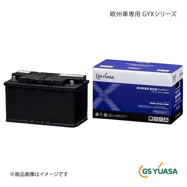 ■品番GYX-LN2-AGM-EU■メーカーGS YUASA/GSユアサ■商品名欧州車専用 GYXシリーズ■数量1個■自動車メーカーMercedes Benz/メルセデスベンツ■車名E■モデルE350 ステーションワゴン■車両型式RBA-2...