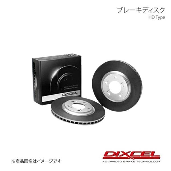 ■品番HD1252671S■メーカーDIXCEL/ディクセル■商品名ブレーキディスク■自動車メーカーBMW/ビーエムダブリュー■車名8シリーズ■型式E31(E40)■年式94/3〜01■グレード840i■備考Fr.4POT■タイプHD■F/...