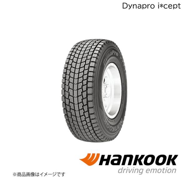 ■品番1010572■メーカーHankook/ハンコック■商品名Dynapro i*cept RW08■サイズ175/80R16■本数1本■タイヤ幅(mm)175■扁平率(%)80■リム径(inch)16■ロードインデックス(LI)・速度記...