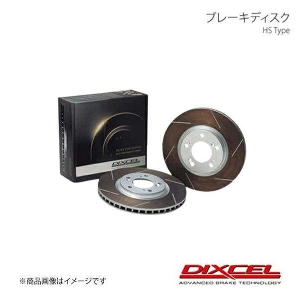 ■品番HS1816246■メーカーDIXCEL/ディクセル■商品名ブレーキディスク■自動車メーカーCHEVROLET/シボレー■車名CORVETTE コルベット■型式C4(CY15B/CY15BK/CY15D/CY25E)■年式86〜96■...