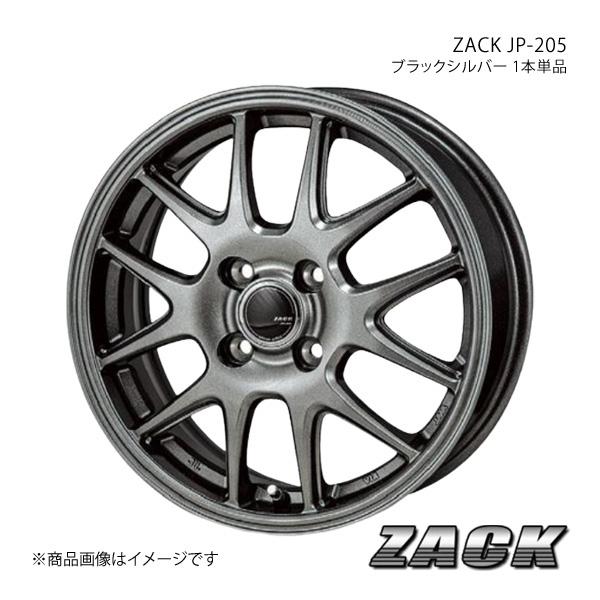 ■メーカーJapan三陽/ジャパンサンヨウ■商品名ZACK JP-205/ザック ジェイピー-205■カラーブラックシルバー■本数1本■自動車メーカーSUZUKI/スズキ■車種エリオ■型式・仕様RB21S/RD51S■年 式2001/1〜2...