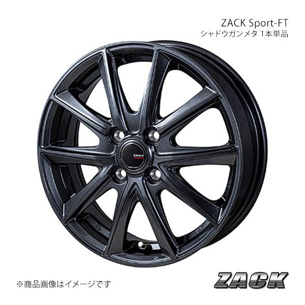 ■メーカーJapan三陽/ジャパンサンヨウ■商品名ZACK Sport-FT/ザック スポーツ-エフティー■カラーシャドウガンメタ■本数1本■自動車メーカーHONDA/ホンダ■車種N-BOX/カスタム■型式・仕様JF3/4■年 式2017/...