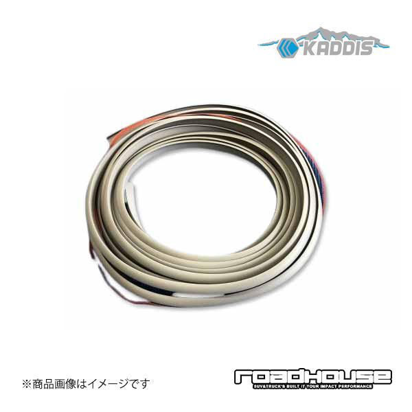 ■品番KD-ET11015■メーカーROAD HOUSE/ロードハウス■商品名オーバーフェンダー用 イの字ゴム×3m巻き グレー■自動車メーカー-■車種-■車種備考-■ブランド名KADDIS/カディス■ご確認下さいPCからご覧の方はページ下...