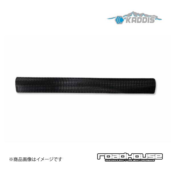 ■品番KD-ET11028■メーカーROAD HOUSE/ロードハウス■商品名サイドステップ補修用ラバー 1枚入り■自動車メーカー-■車種-■車種備考-■ブランド名KADDIS/カディス■ご確認下さいPCからご覧の方はページ下部、スマートフ...