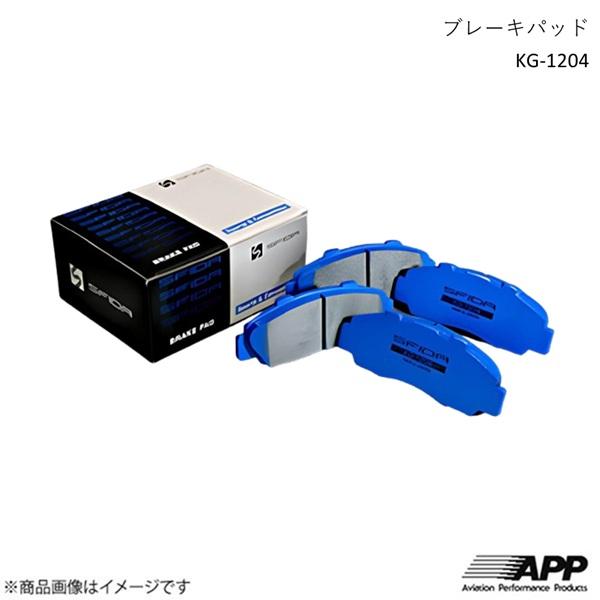 ■品番KG-1204-355F■メーカーAPP/エーピーピー■商品名SFIDAブレーキパッド KG-1204■自動車メーカーMITSUBIHI/ミツビシ■車種ミラージュ■型式CJ4A■年式(西暦)98.10~■車種備考1RS・14インチ車■...