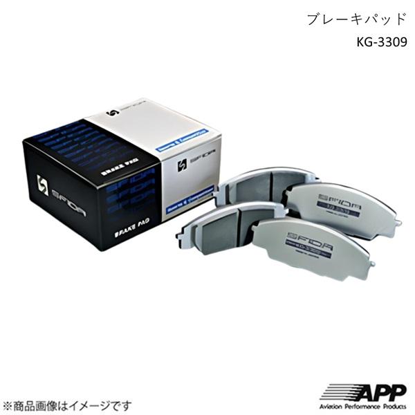 ■品番KG-3309-721R■メーカーAPP/エーピーピー■商品名SFIDAブレーキパッド KG-3309■自動車メーカーTOYOTA/トヨタ■車種イスト■型式NCP61■年式(西暦)04.9~05.5■車種備考1■車種備考2■装着位置リ...